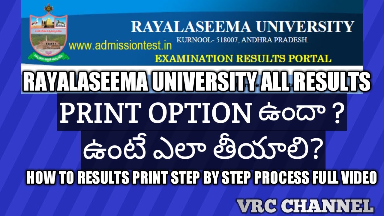 HOW TO PRINT UNIVERSITY RESULTS// STEP BY STEP //WATCH THE FULL VIDEO 🤝 ...