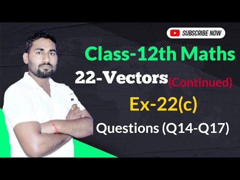 Class 12 Maths | Vectors | Vector Algebra | Scalar Triple Product ...