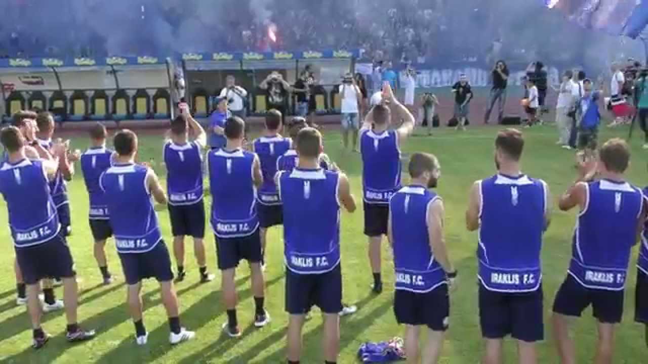 ΕΠΙΣΗΜΗ ΠΡΩΤΗ ΗΡΑΚΛΗ - YouTube