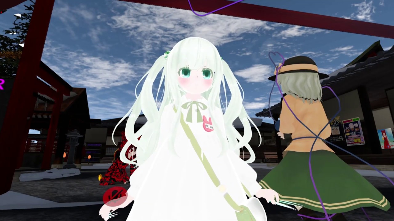 The people of VRChat ! - YouTube