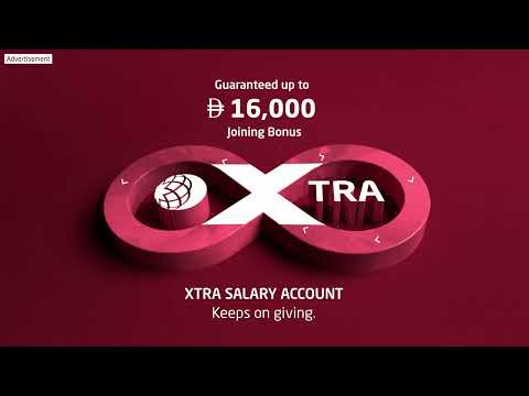 DIB XTRA Salary Account