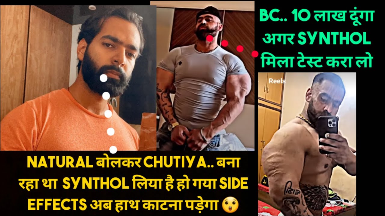 Satvik pandey reply to dhillon manrose |dillon and satvik pandey controversy | synthol side ...