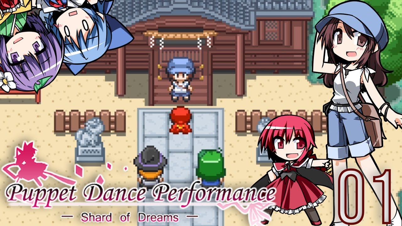 Touhou Puppet Dance Performance ~ Shard of Dreams EP1【Fandub Latino ...