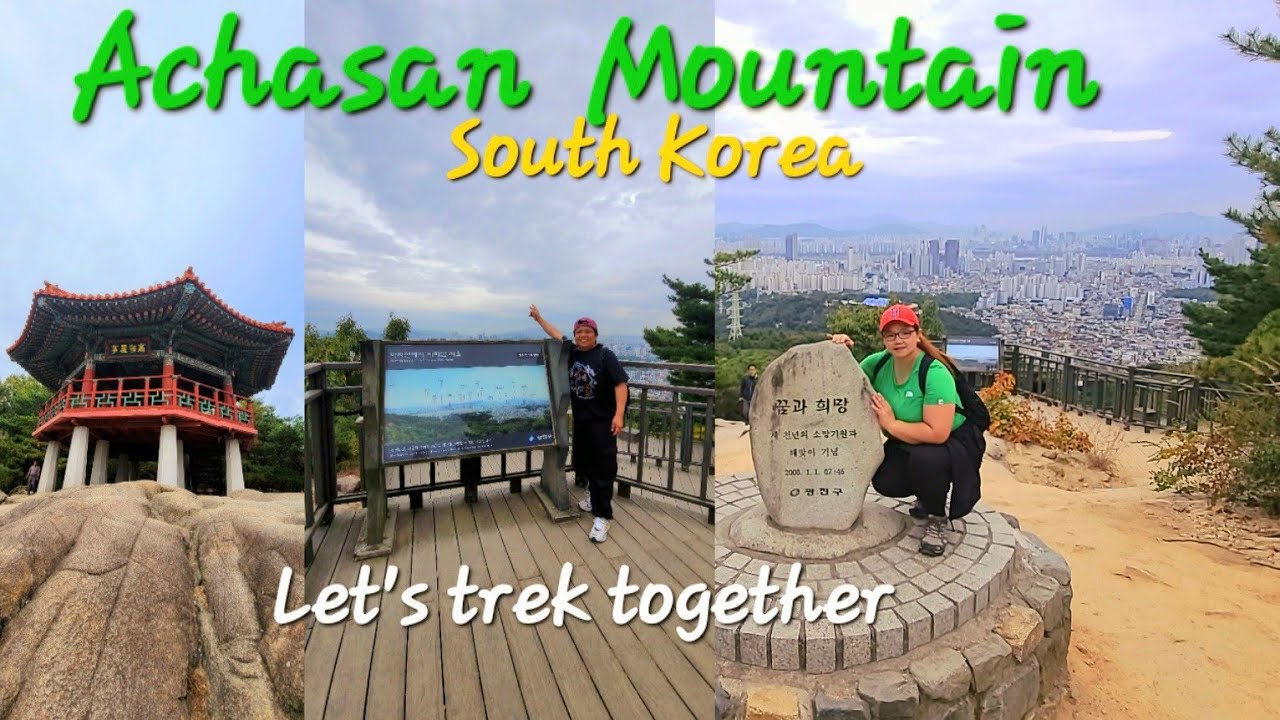 Achasan (아차산) Hiking in South Korea /Let's trek together - YouTube