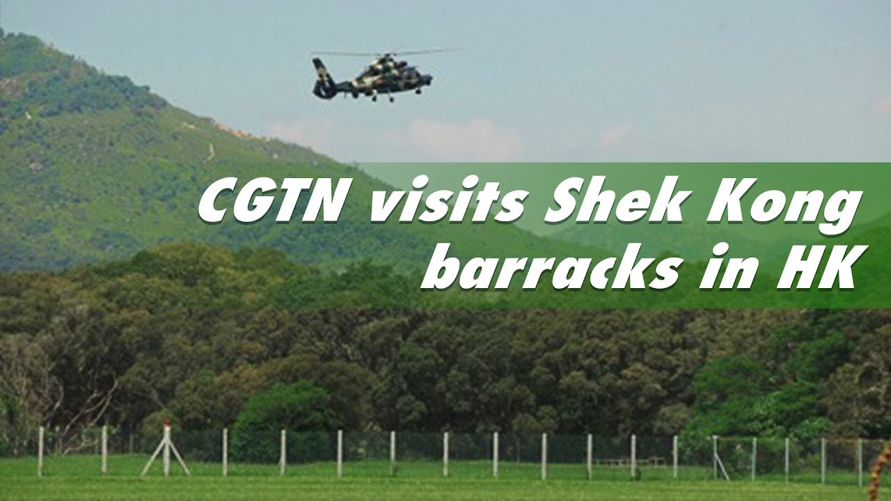 Live: CGTN visits Shek Kong barracks in Hong Kong - YouTube