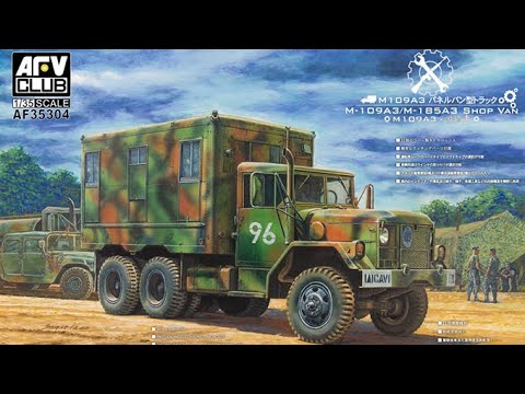 戰鷹AFV club # AF35304 國軍裝備1/35 M35軍卡系列之2噸半游修車 M109A3/M185A3 - YouTube