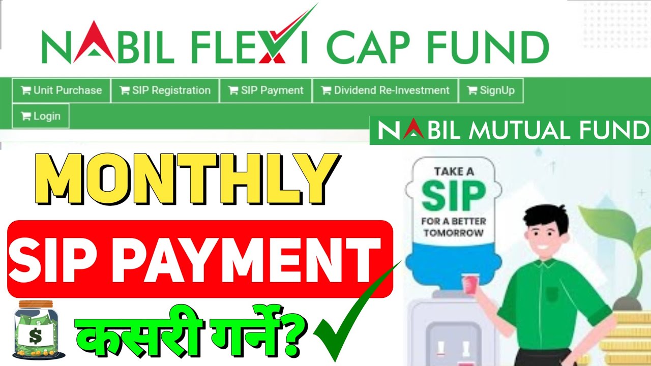How To Pay Your Monthly SIP Installment Online In Nepal? Nibl SIP ...