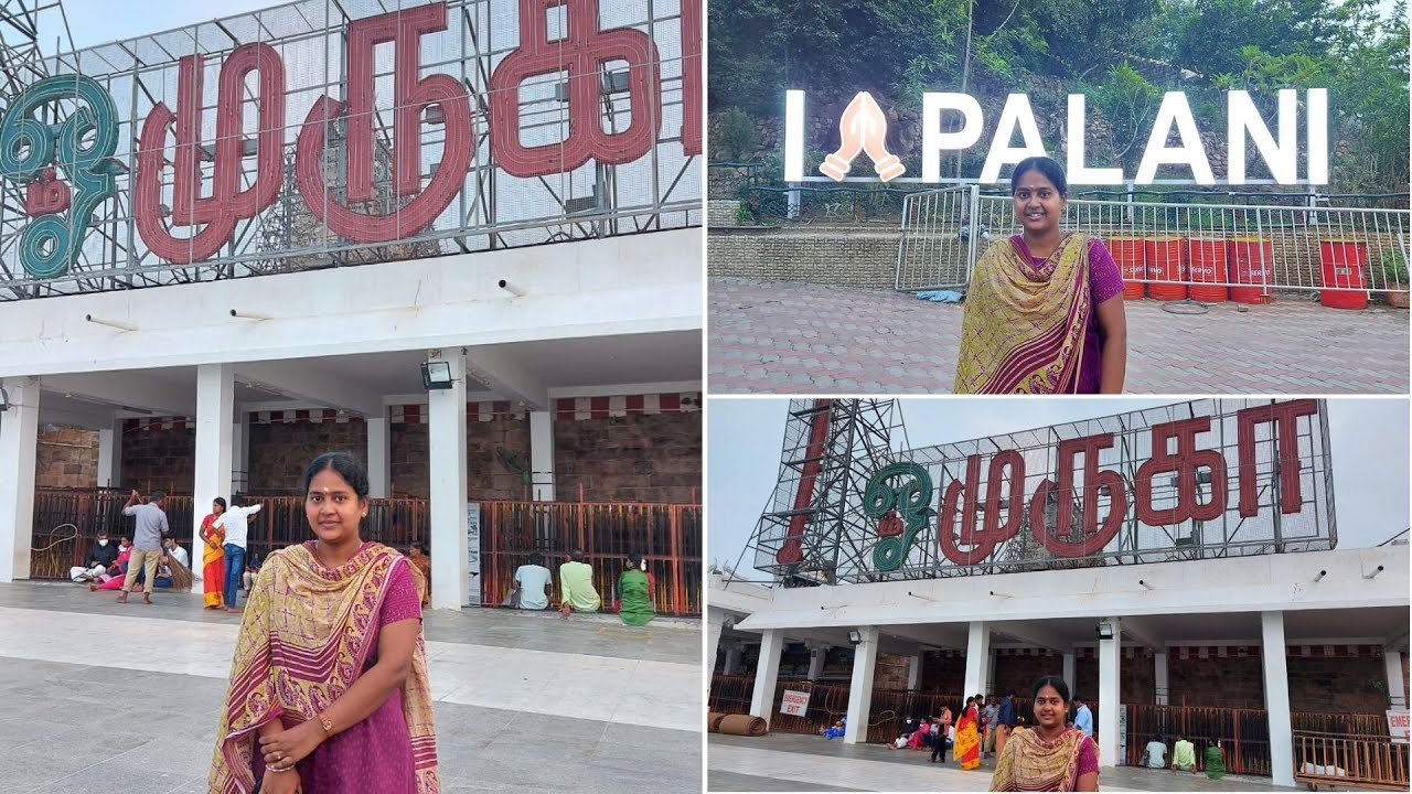 Palani Temple Vlog | பழனி மலை முருகர் கோவில் | Palani Winch Train ...