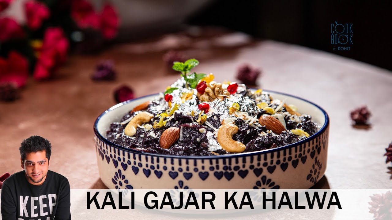 Winter Special Kali Gajar Ka Halwa | काली गाजर का हलवा | UP ka famous ...