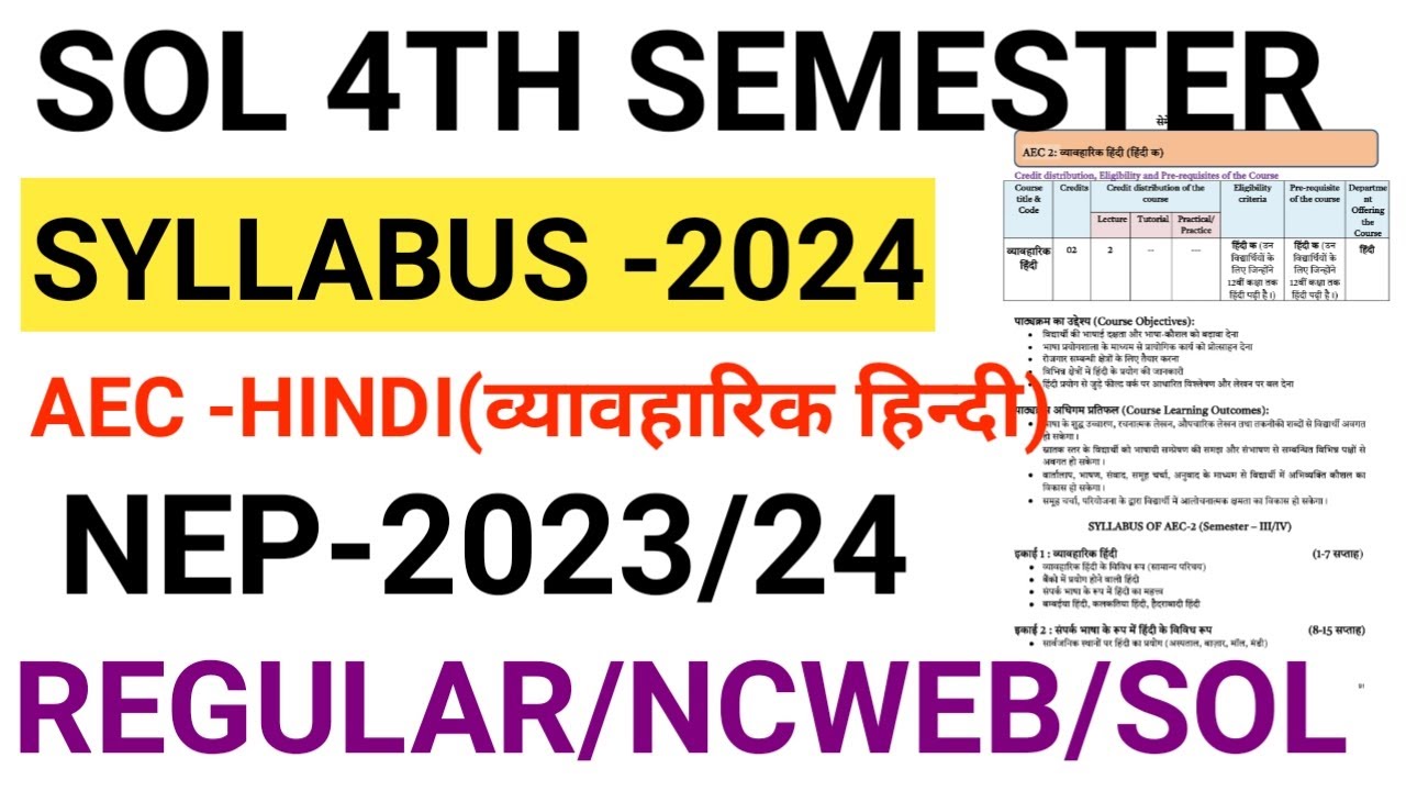 SOL 4th semester AEC -व्यावहारीक हिन्दी (हिन्दी-क) syllabus update 2024 ...