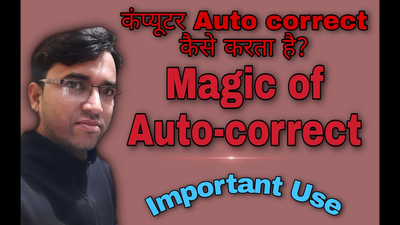 Auto correct in ms word | Auto correct option in word | कंप्यूटर Auto ...
