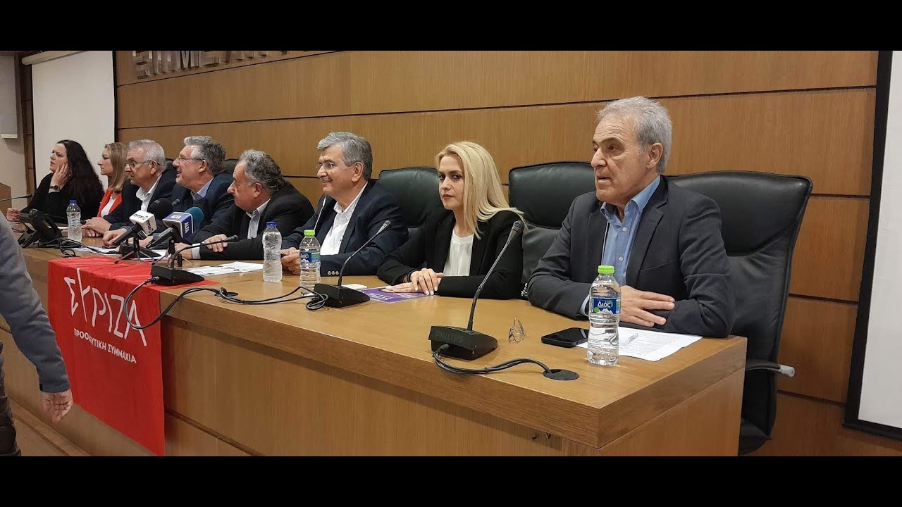 Παρουσιάστηκαν οι υποψήφιοι βουλευτές του ΣΥΡΙΖΑ-ΠΣ στον Έβρο - YouTube