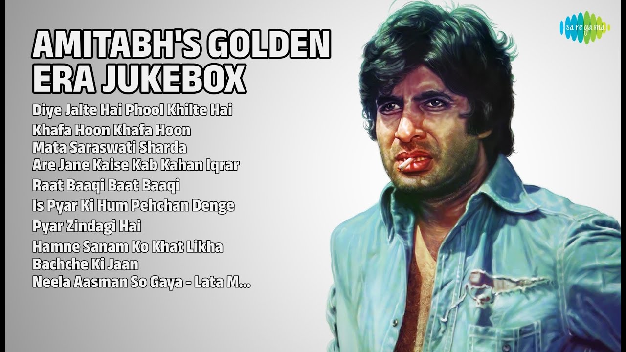 अमिताभ के अनसुने नगमें | Kishore Kumar Songs | Diye Jalte Hai Phool ...