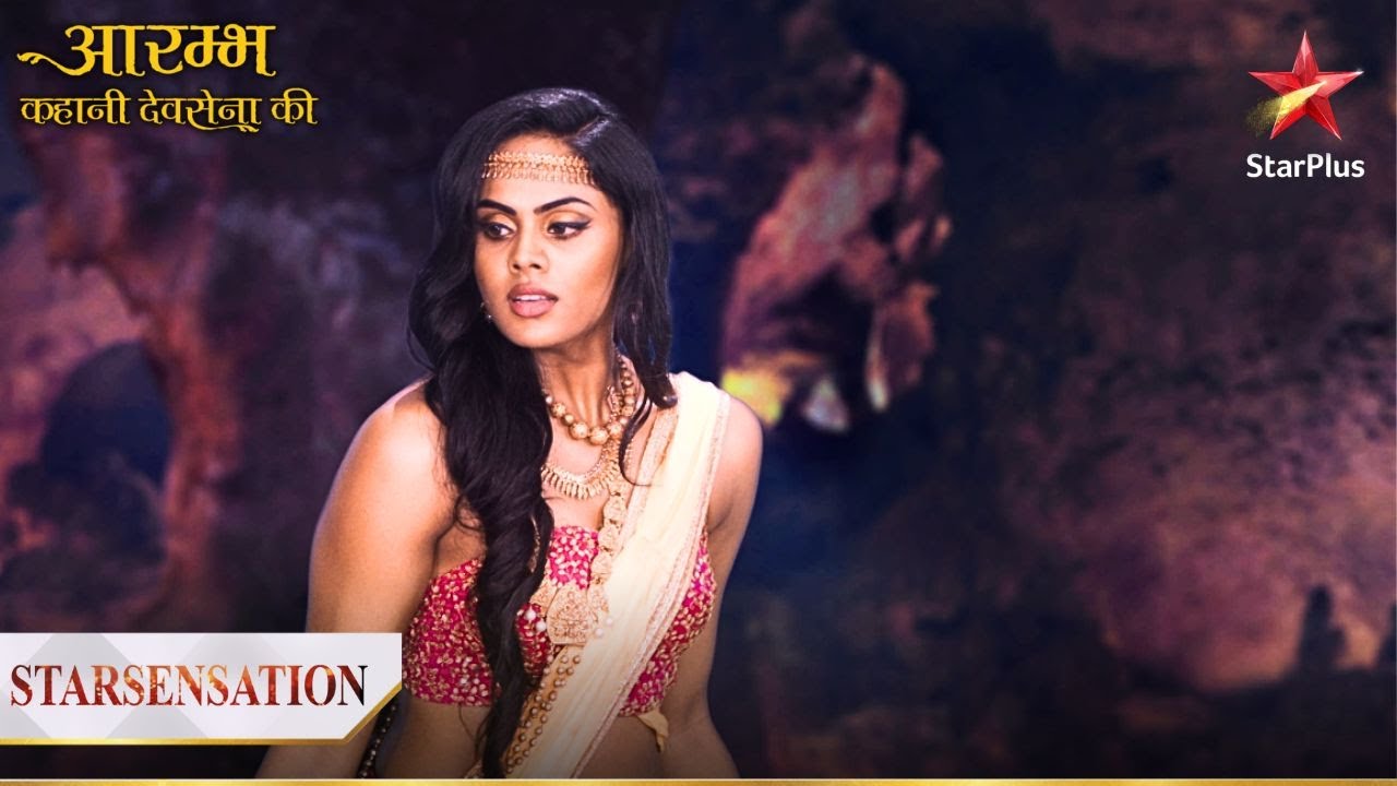 Devsena ne ki jeet haasil! | Aarambh - Kahani Devsena Ki - YouTube