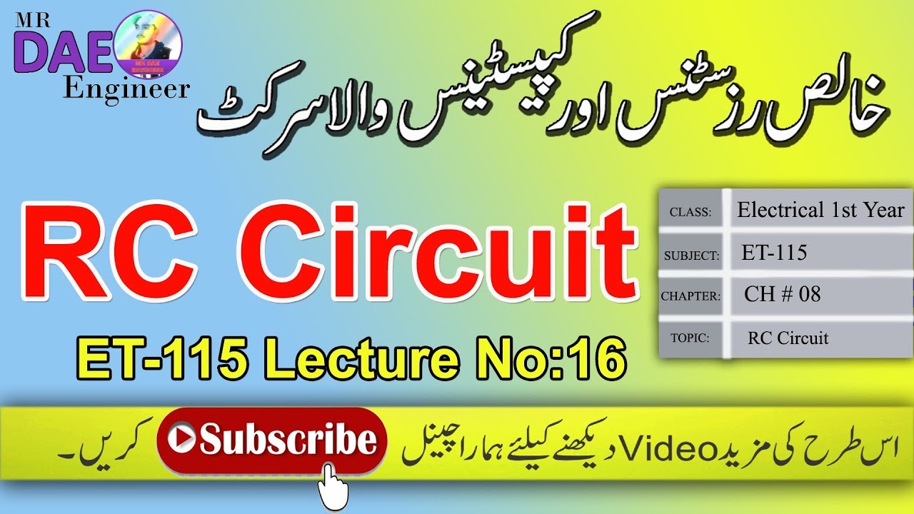 pure resistance and capacitor circuit | Ac through pure resistance and ...