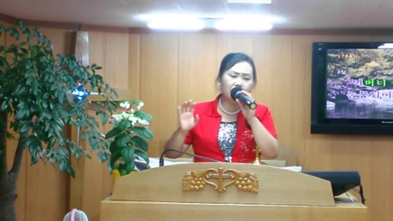 어머니의 성경책 Youtube