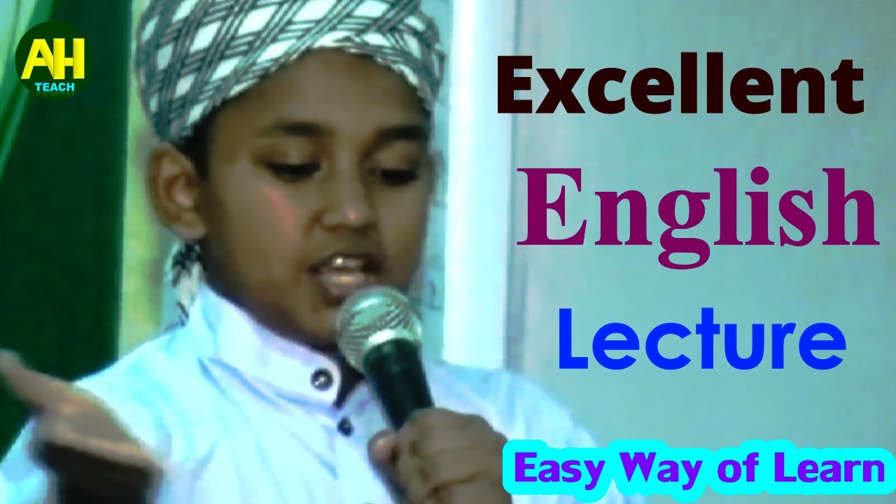 Beautiful & Sweet Islamic lecture in English about importance of ...