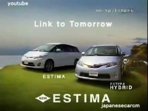 toyota estima & estima hybrid ad