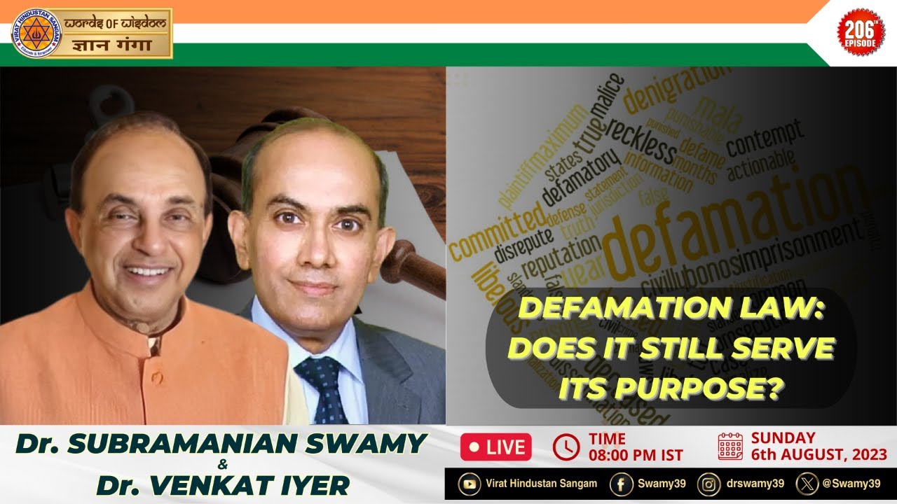 Defamation Law: Does it Still serve its Purpose? Dr Swamy with Dr ...
