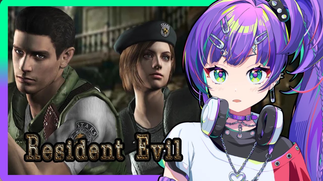 【RESIDENT EVIL】This house is an endless maze... - YouTube