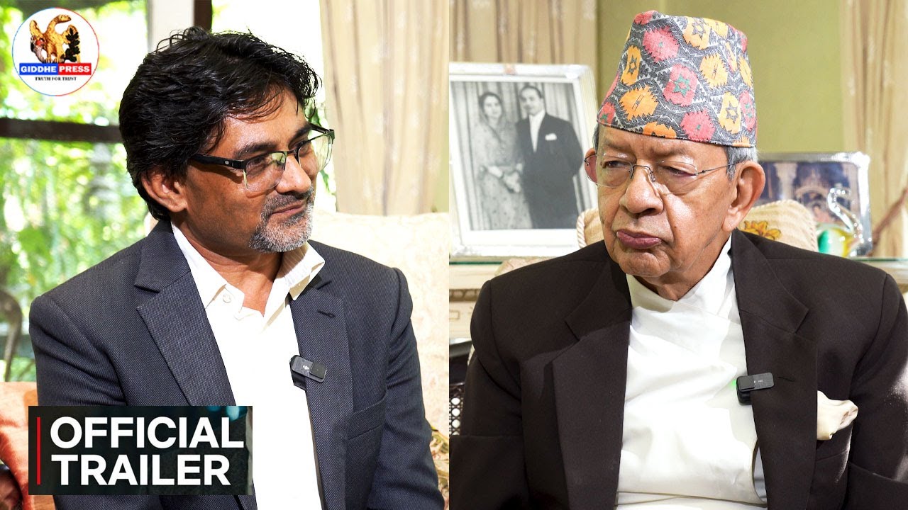 Interview with Pashupati Shumsher Jung Bahadur Rana l Saturday 9pm l # ...