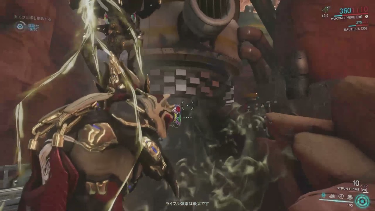 7-1 火星-Mars- (WARFRAME KURIA 2021) - YouTube