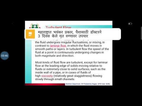 UNIT 3 VIDEO 1 - YouTube