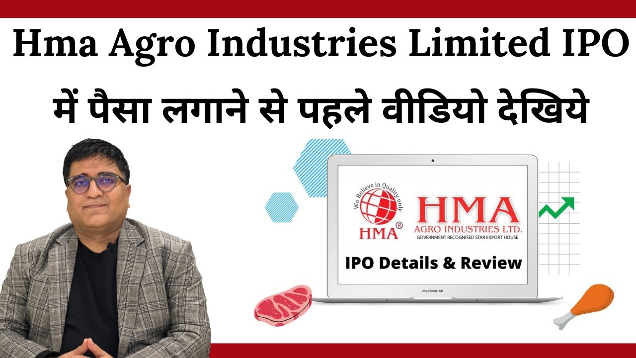 HMA Agro IPO | HMA Agro IPO Details Review | HMA Agro IPO GMP ...
