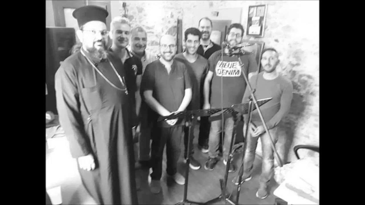 Χερουβικό Πέτρου σε Άγια. Χορός Ψαλτών Χίου. - YouTube