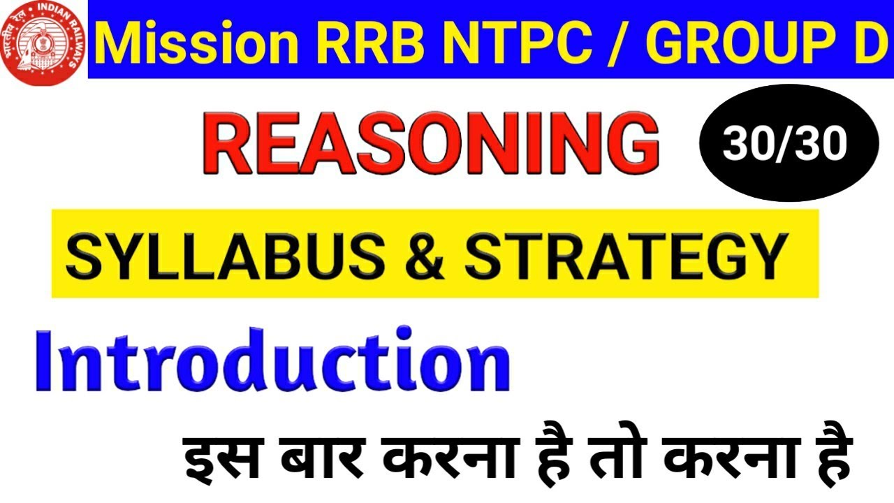 RRB NTPC Reasoning Syllabus Complete Details | Syllabus & Strategy for ...