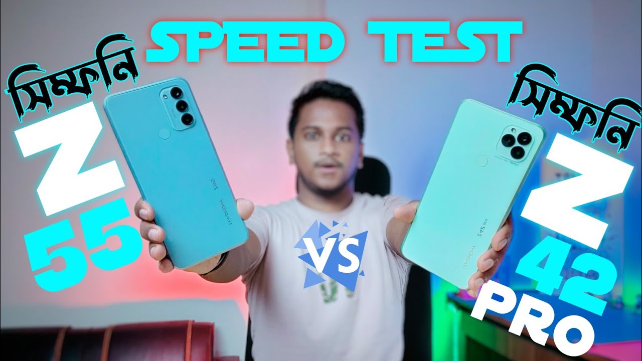 Symphony Z42 Pro Vs Symphony Z55 Full Speed Test || এই দুইটার ভিতর সেরা ...