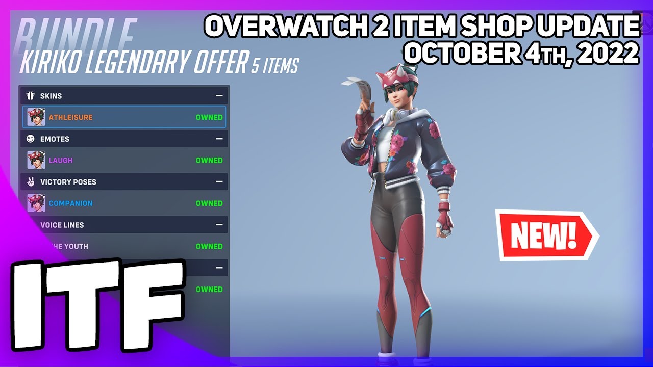Overwatch 2 Item Shop ITS THE FIRST SHOP! (October 4th, 2022) - YouTube