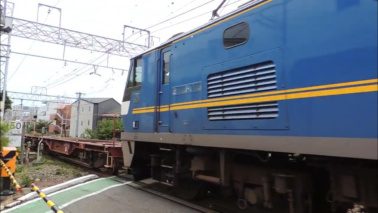 8764レ EF210-320+コキ2B - YouTube