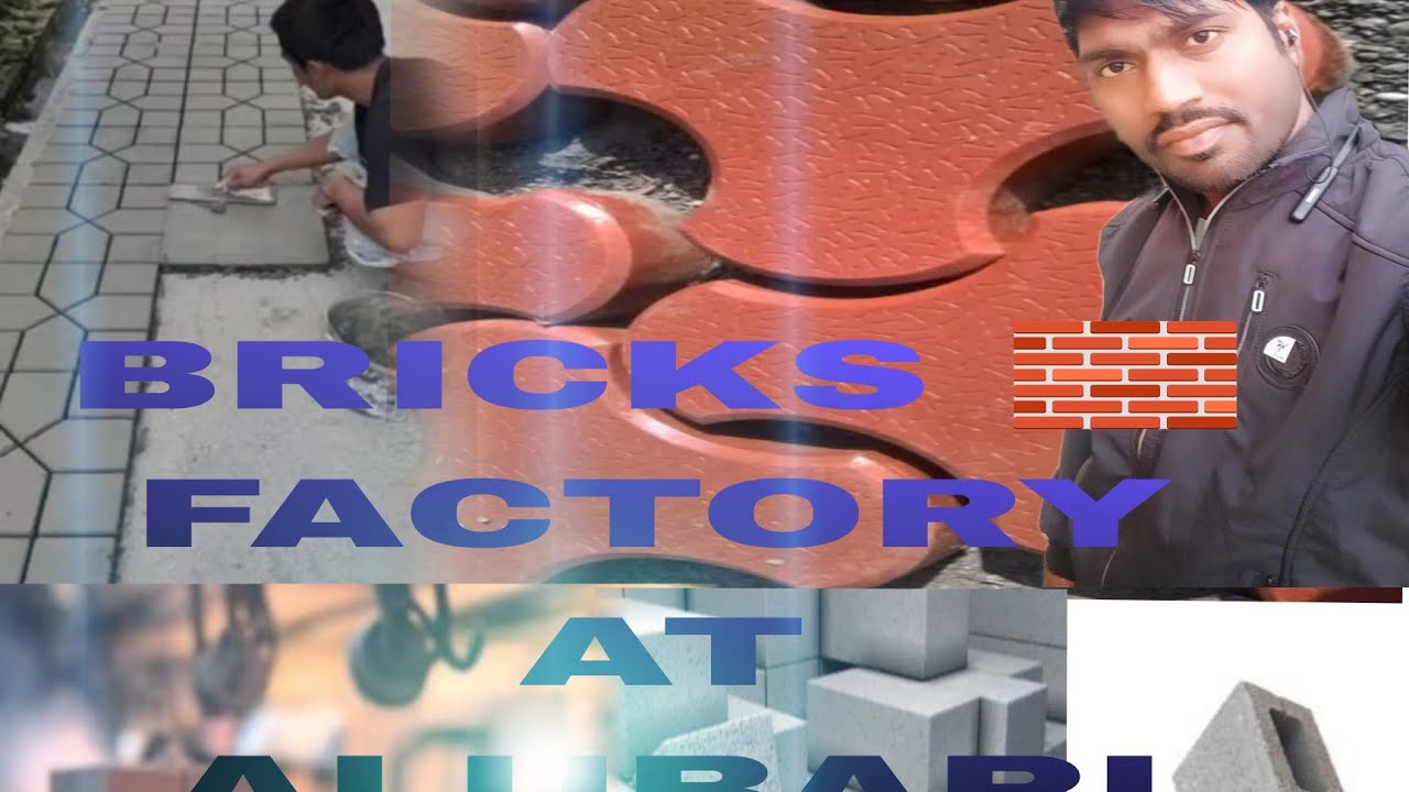 ETA (BRICK) wo vhi itna sasta.Kese🤔@AmarjitMallah - YouTube