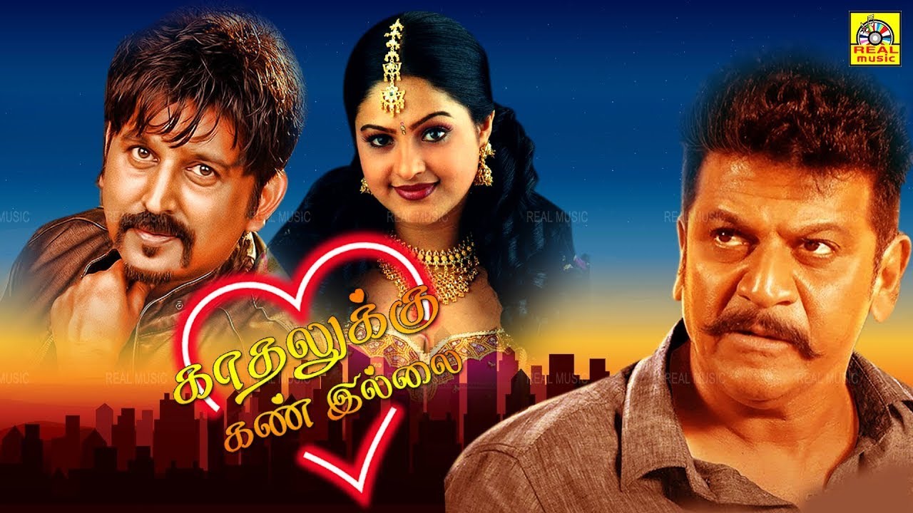 Rashi Sharan's Instagram, Twitter & Facebook on IDCrawl