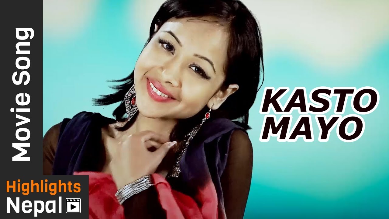 KASTO MAYA | THE FAMOUS Song | Pramod Khadka | Suman Thapa | Sabina ...