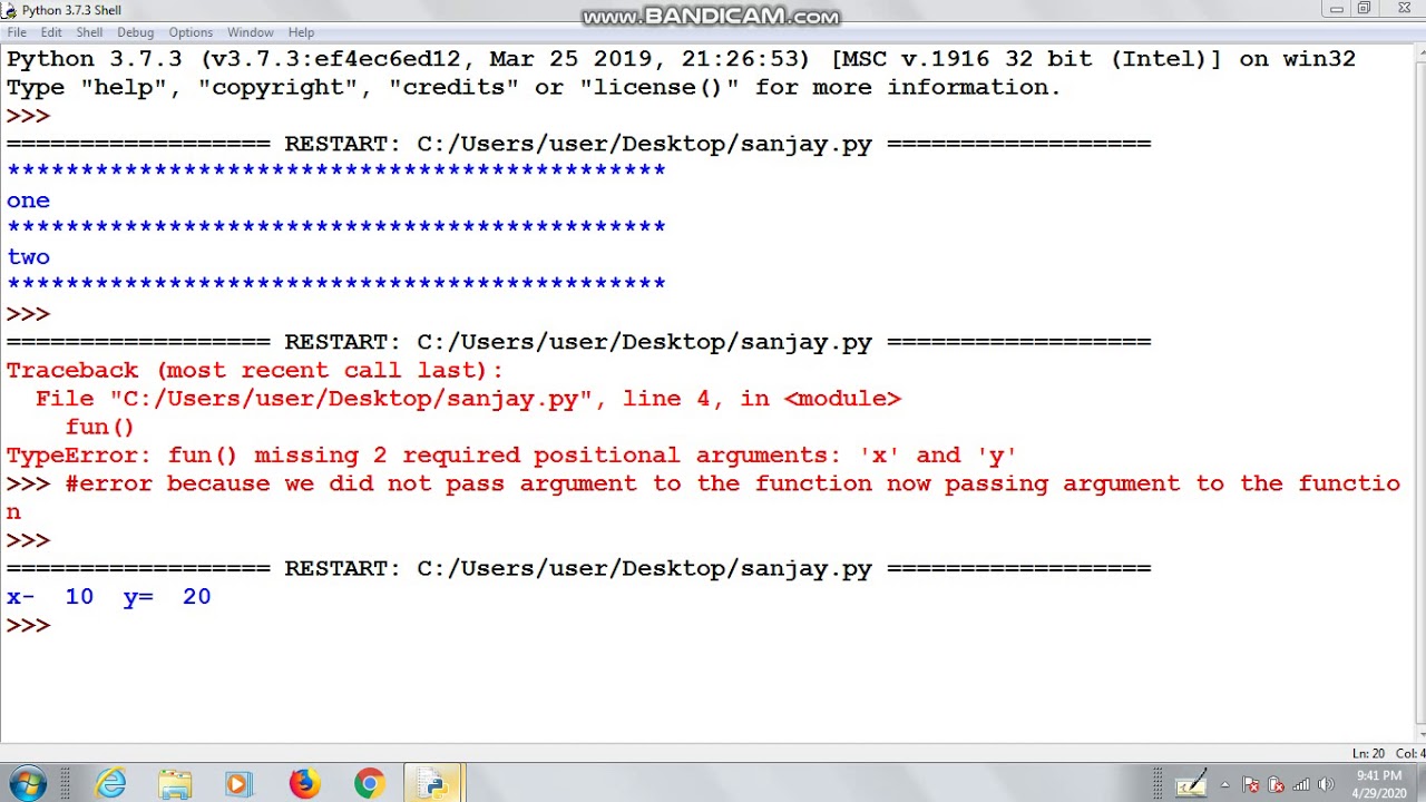 function demo part 1 XII - YouTube