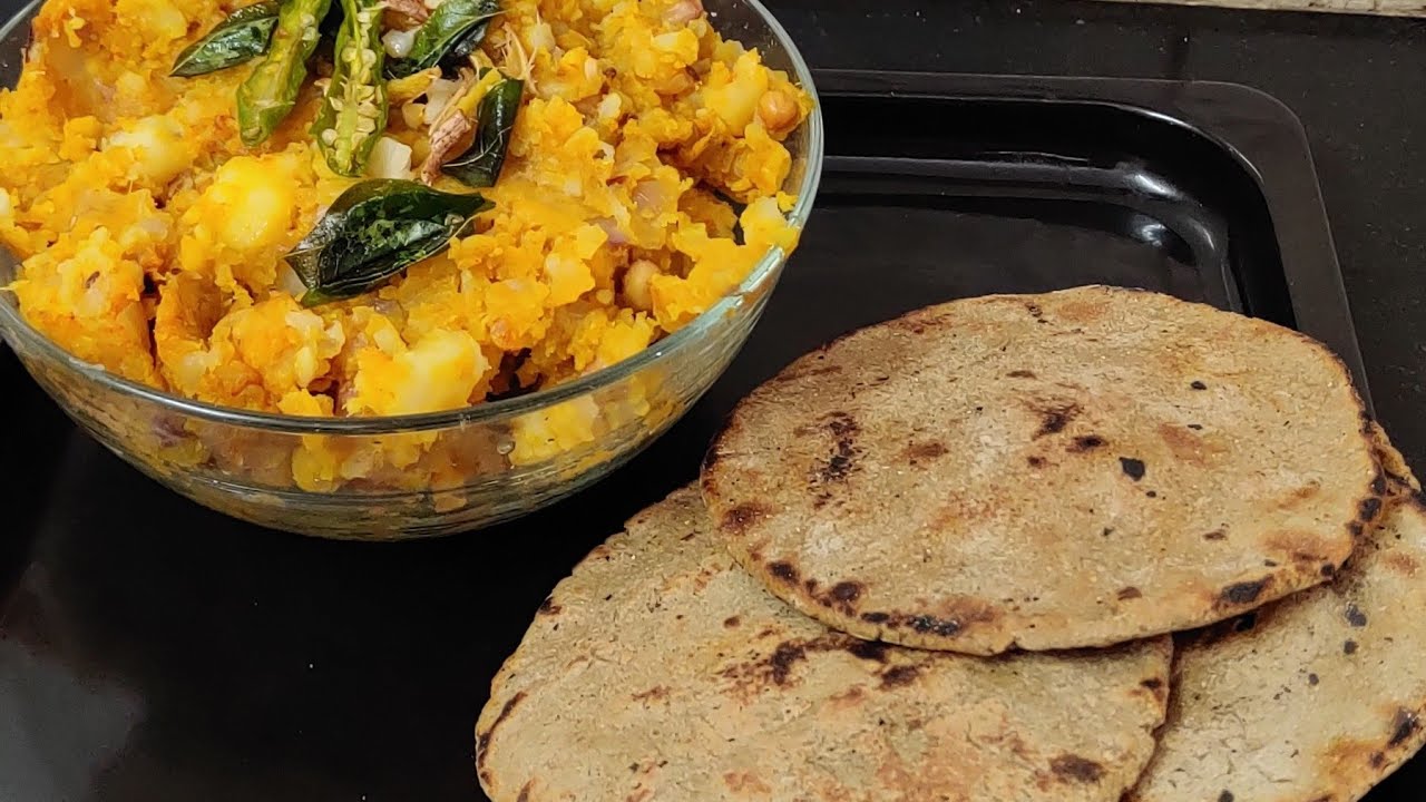 Aloo ka bharta/potato bharta - YouTube