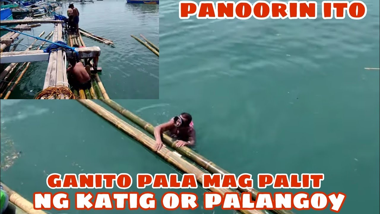 Paano mag Magpalit ng Palangoy or Katig ng Bangka don tv katropa - YouTube