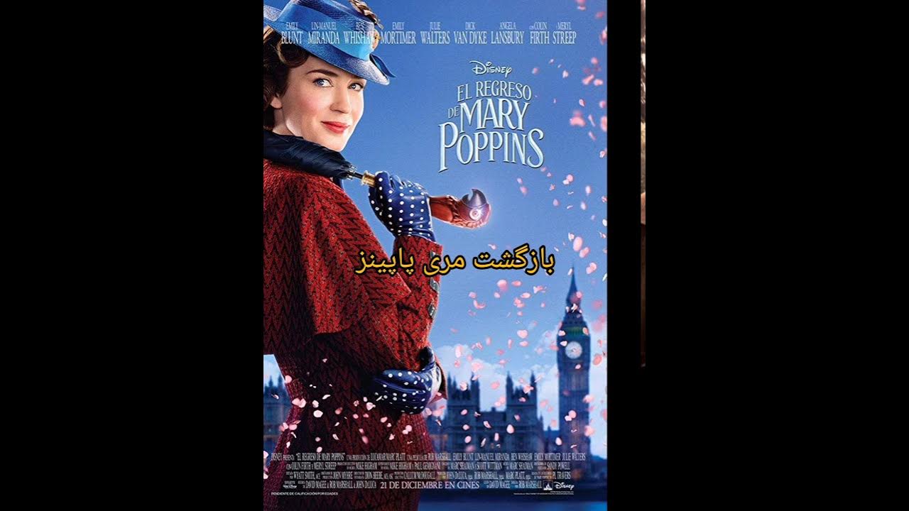 برترین فیلم های جادوگری Youtube
