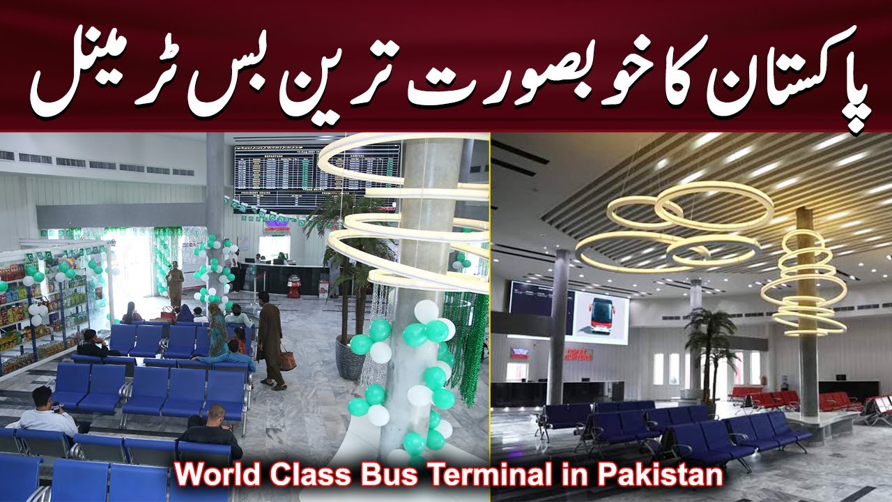 Road Master Bus Terminal Review 2023 | World Class Bus Terminal in ...