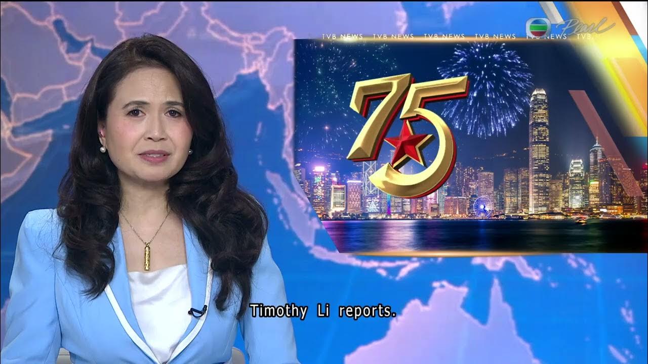 【Live】TVB News | 20 Sep 2024 | TVB English News | 7:30 News | 無綫新聞 - YouTube