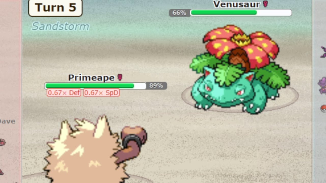 Gen 4 UU Battle 15 (RoA Spotlight) - YouTube