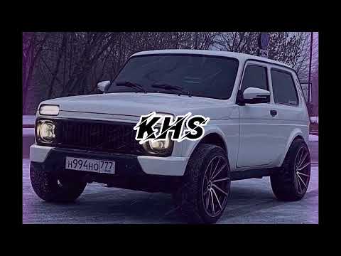 E KAM PAS (REMIX)