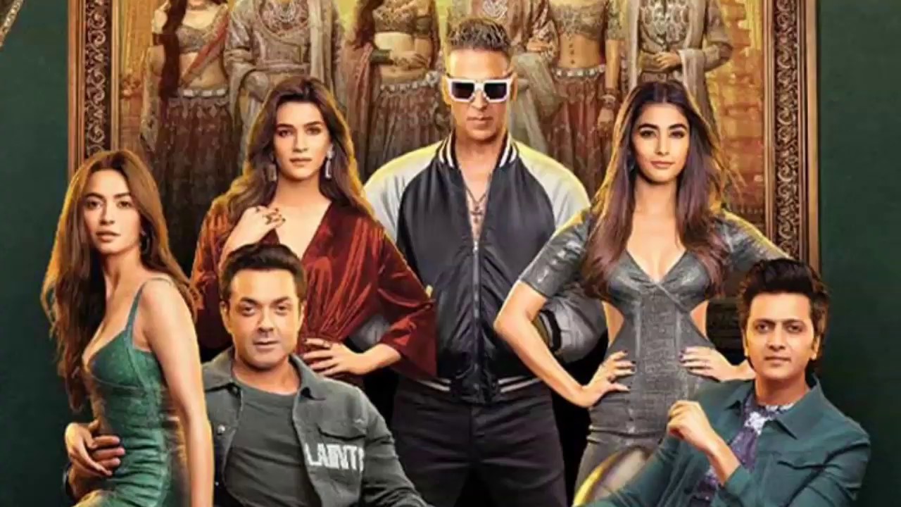 Housefull 4 Song Ringtone Download Bala Bala Shaitaan Ka Saala YouTube housefull-4-song-ringtone-download-bala-bala-shaitaan-ka-saala-youtube