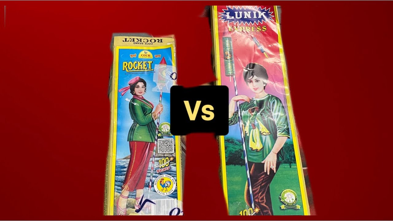 Cock Brand Lunik Express Vs Cock Brand Rocket Bomb Youtube