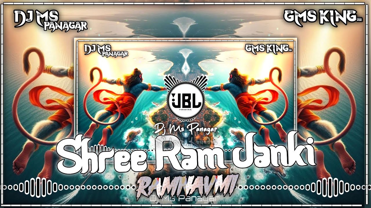 Shree Ram Janki Dj Song 🚩 EDM Mix 😍 Dj Ms Panagar ️‍🩹 Ramnavmi Dj Song ...