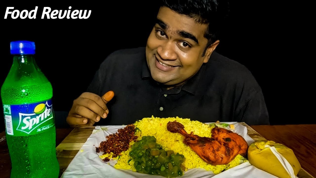 Banana Leaf Restaurant Biriyani | Food Review | Chef Thadi's Vlogs ...