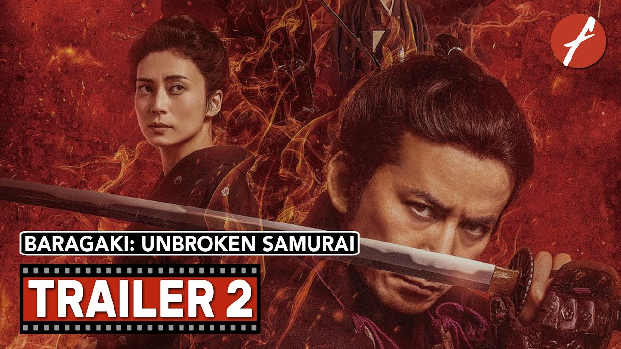 Baragaki Unbroken Samurai Subtitle