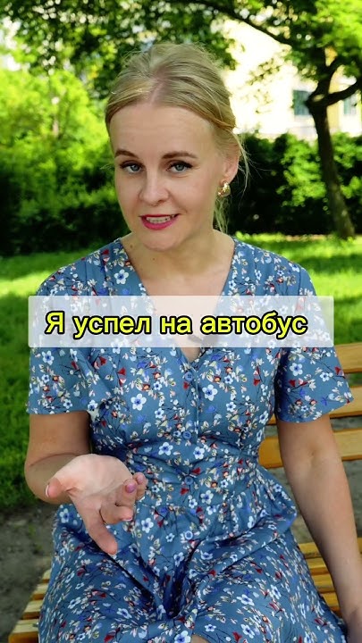 Полезные ВЫРАЖЕНИЯ на АНГЛИЙСКОМ Youtube